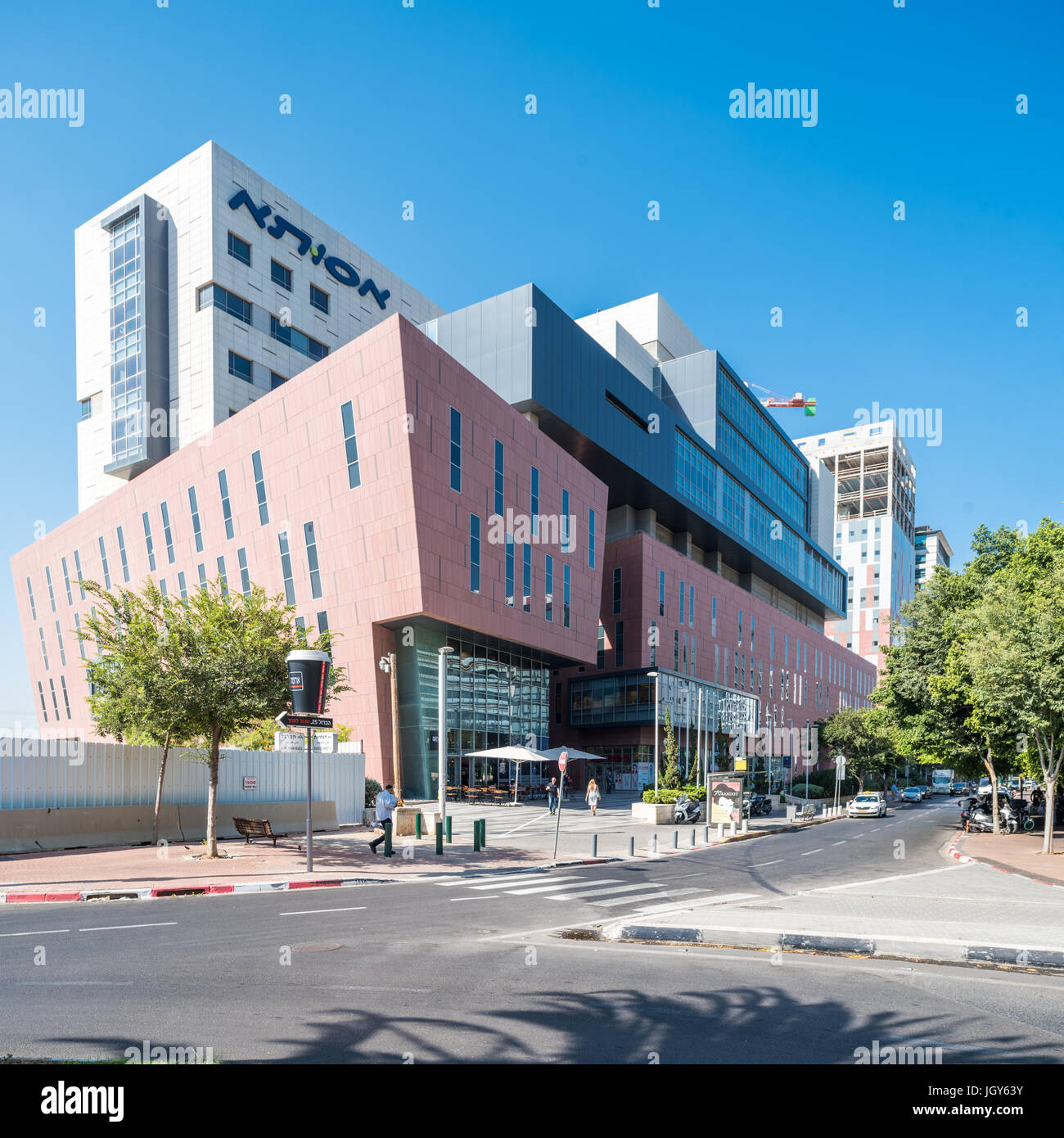 Assuta medical center hi-res stock photography and images - Alamy