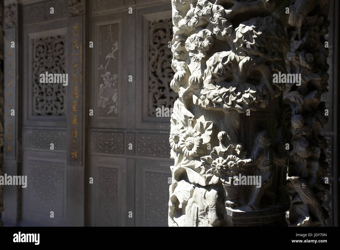 Ching shui hi-res stock photography and images - Alamy