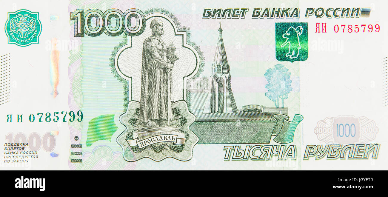 one thousand ruble note Stock Photo - Alamy