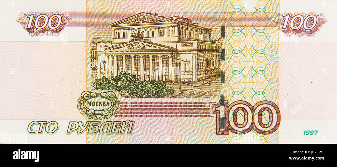 100 russian ruble note hi-res stock photography and images - Alamy
