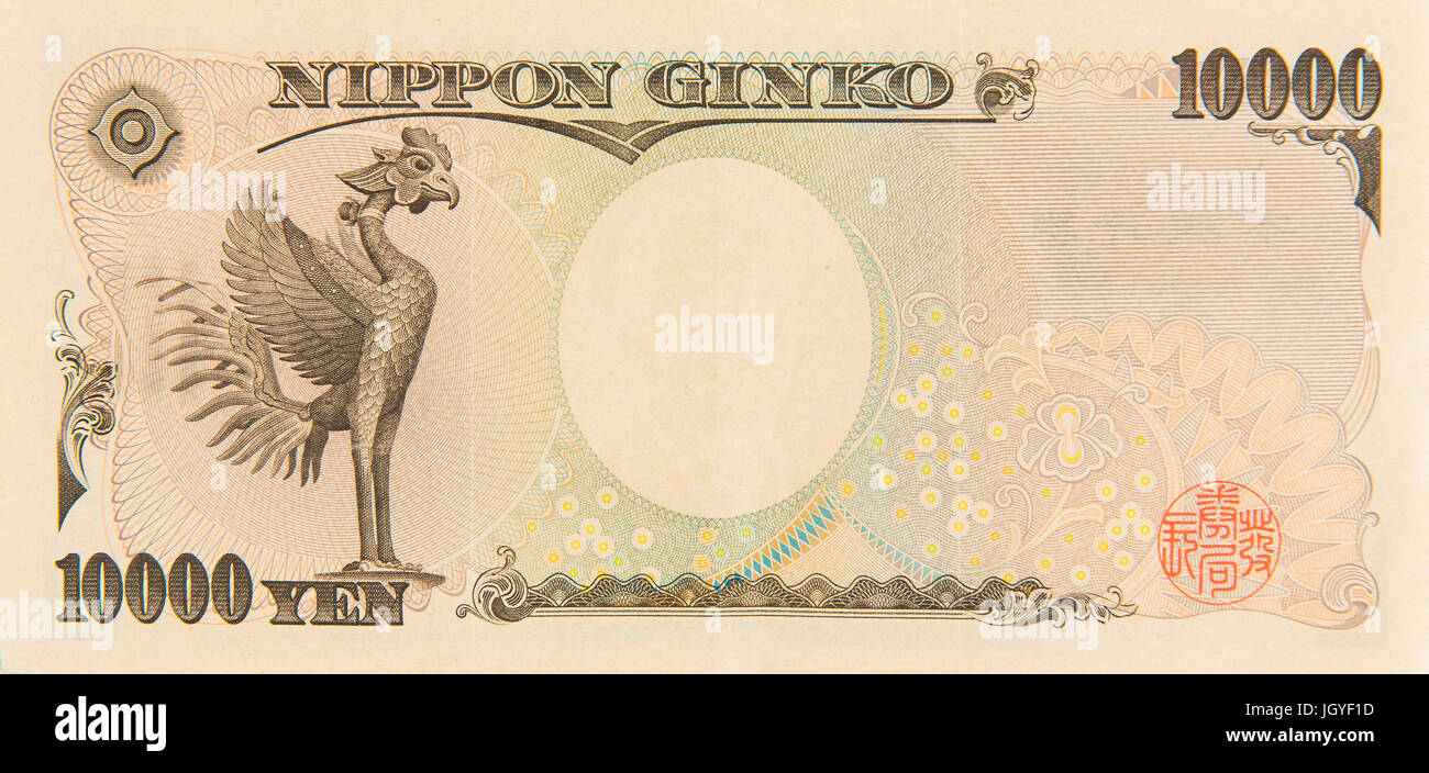 10000 yen note hi-res stock photography and images - Alamy