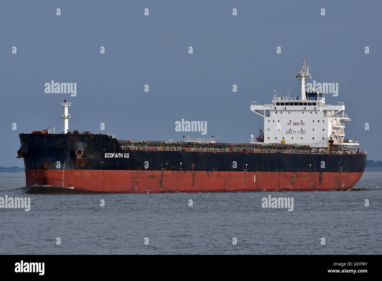 Kamsar max hi-res stock photography and images - Alamy