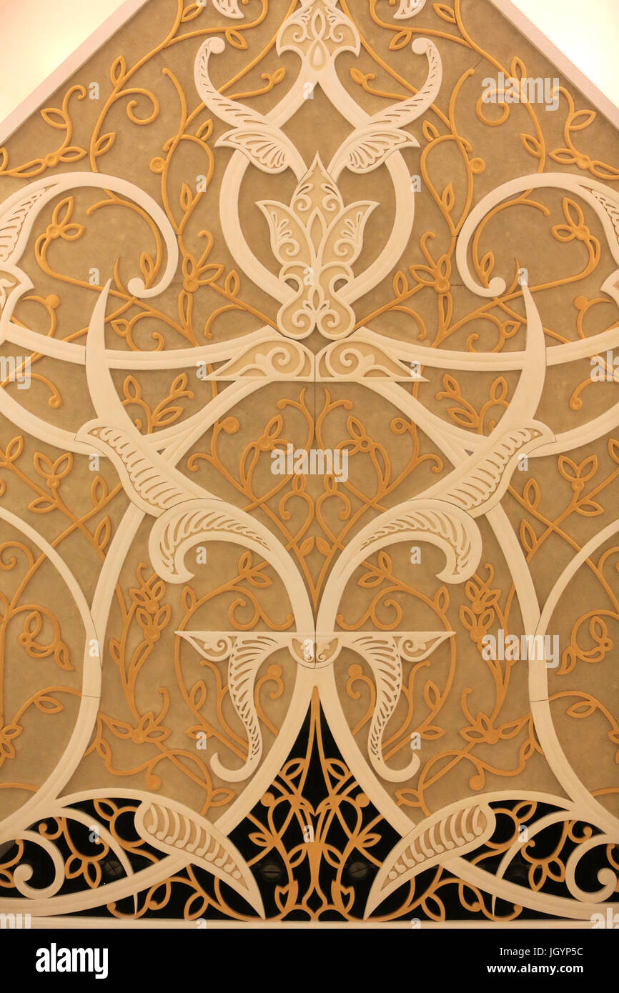 Decoration on a wall. Sheikh Zayed Mosque. 1995. Emirate of Abu Dhabi ...
