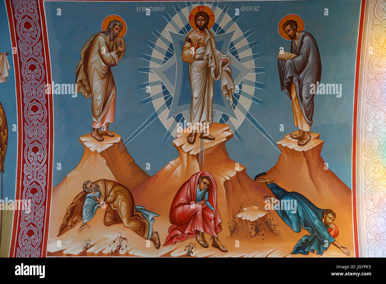 Transfiguration of jesus painting hi-res stock photography and images - Alamy