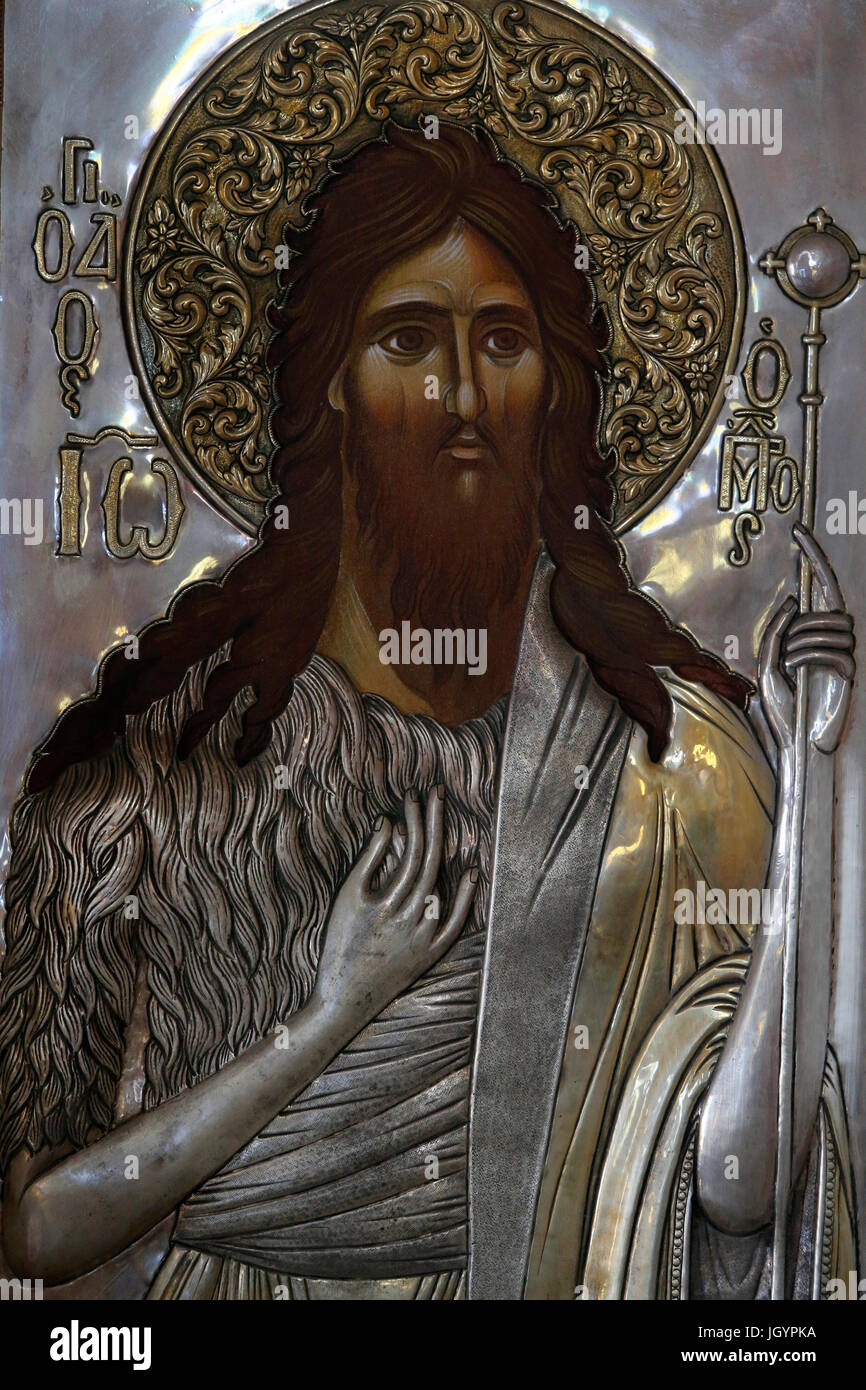 Orthodox church of st john the baptist hi-res stock photography and images - Alamy