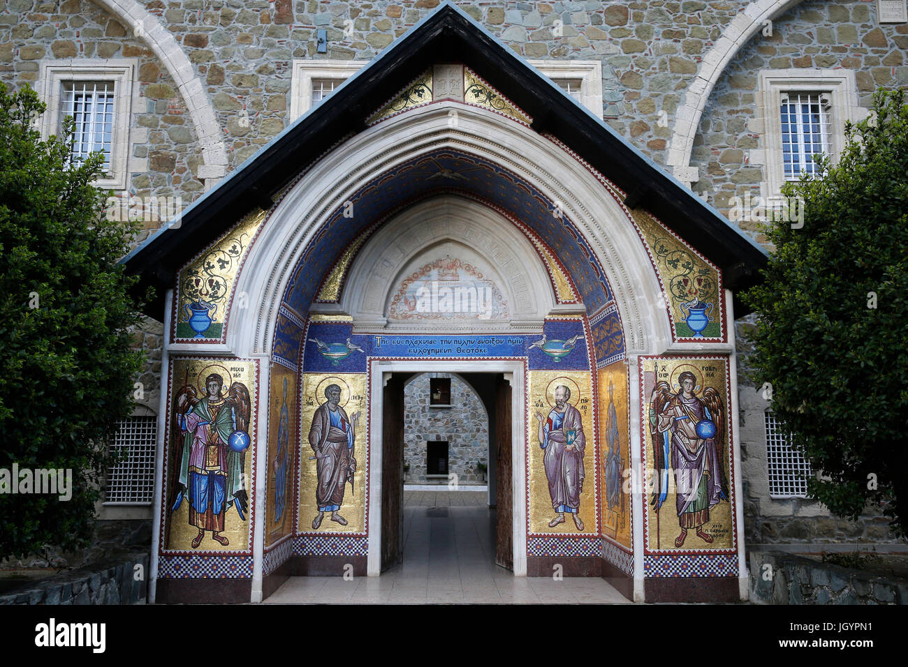 Kykkos Monastery Cyprus High Resolution Stock Photography and Images ...