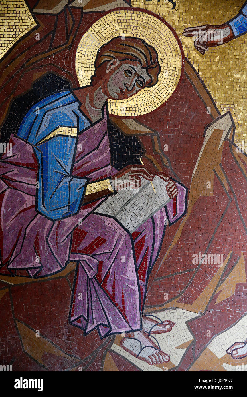 Saint prochore hi-res stock photography and images - Alamy