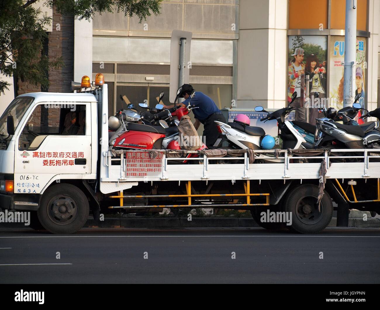 KAOHSIUNG, TAIWAN - DECEMBER 28: Police enforce new traffic rules and ...