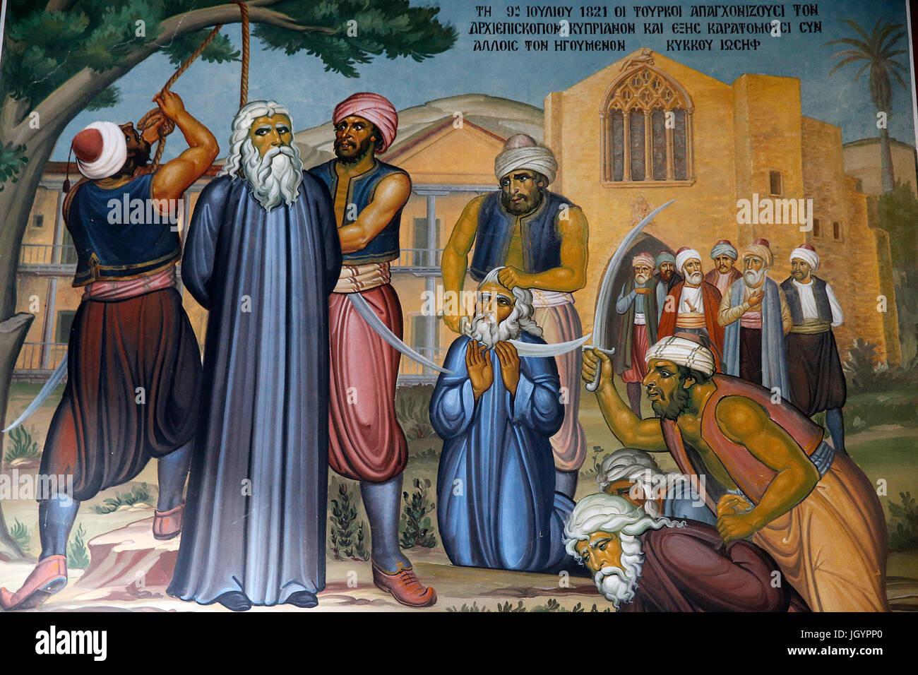 Cyprian hi-res stock photography and images - Alamy