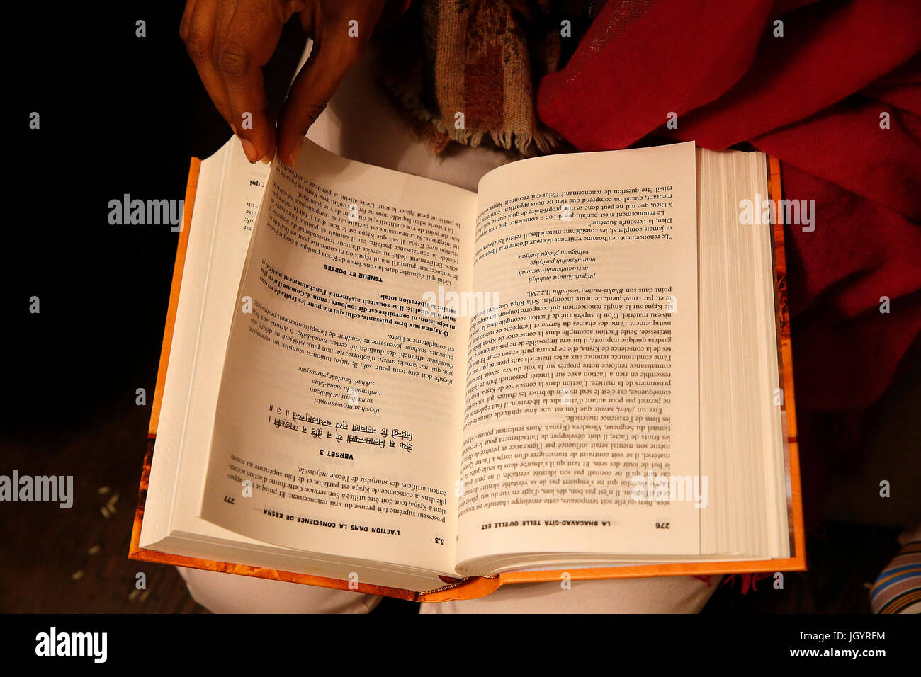 Bhagavad gita book hi-res stock photography and images - Alamy