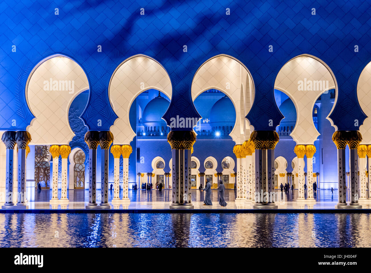 Emirati architecture hi-res stock photography and images - Alamy