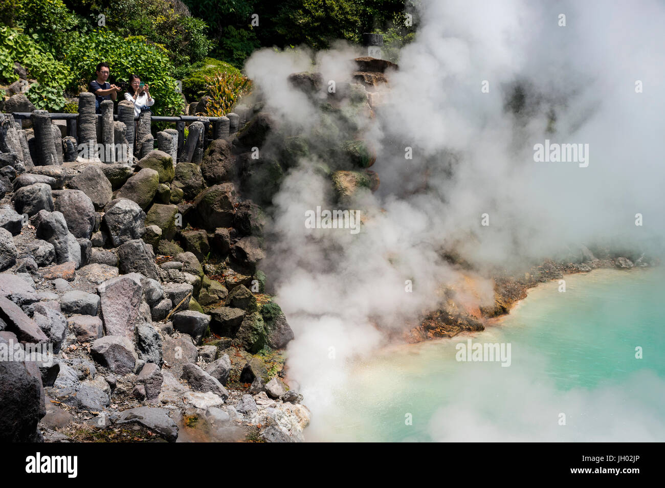 Beppu, Hot Springs. Kyushu, Japan Stock Photo - Alamy
