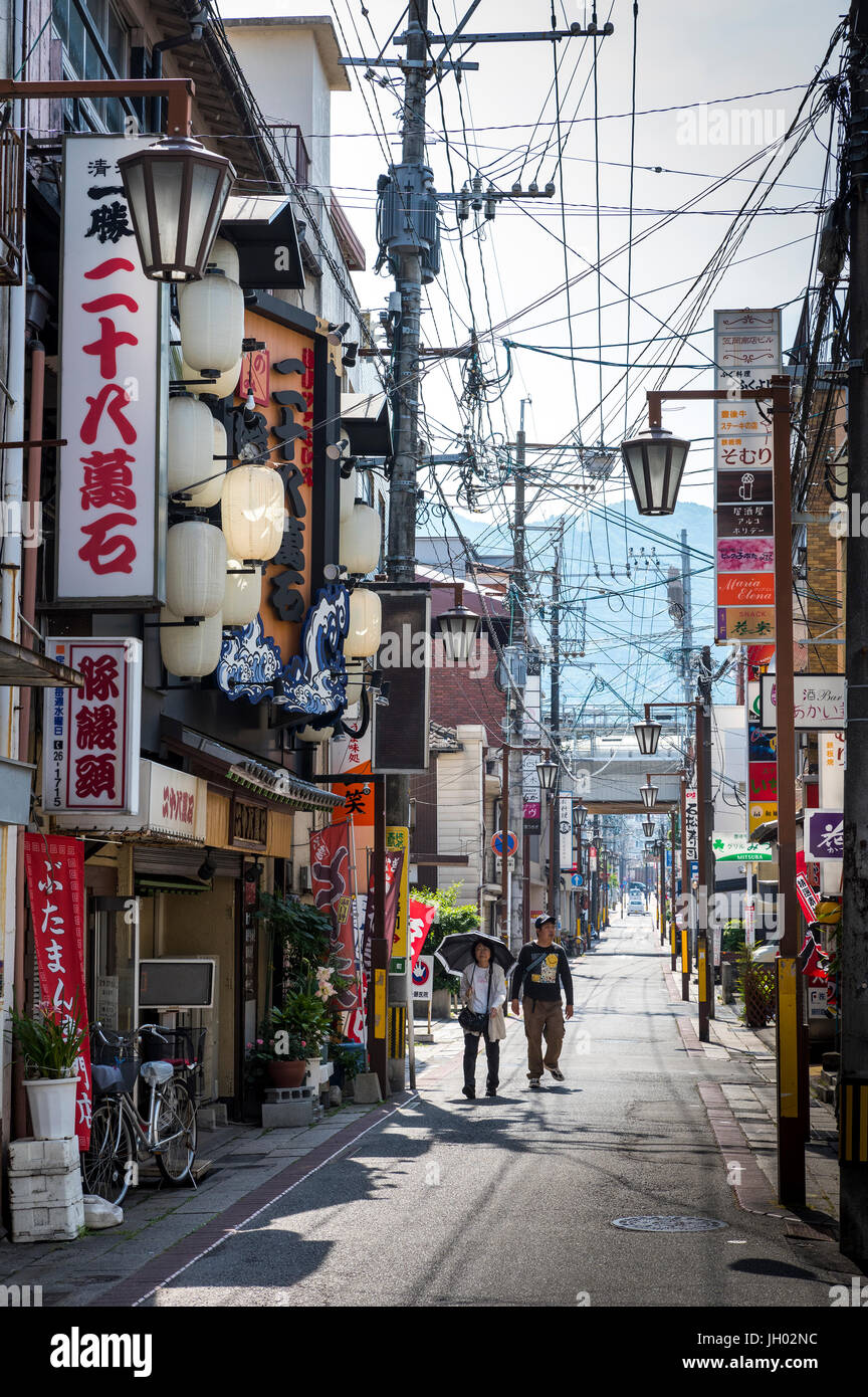 Beppu town centre shops & streets. Kyushu, Japan Stock Photo - Alamy