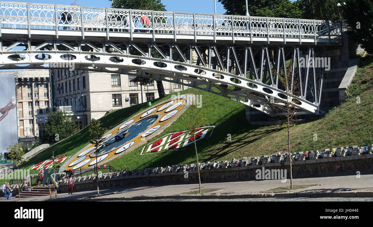 Maidan bridge hi-res stock photography and images - Alamy