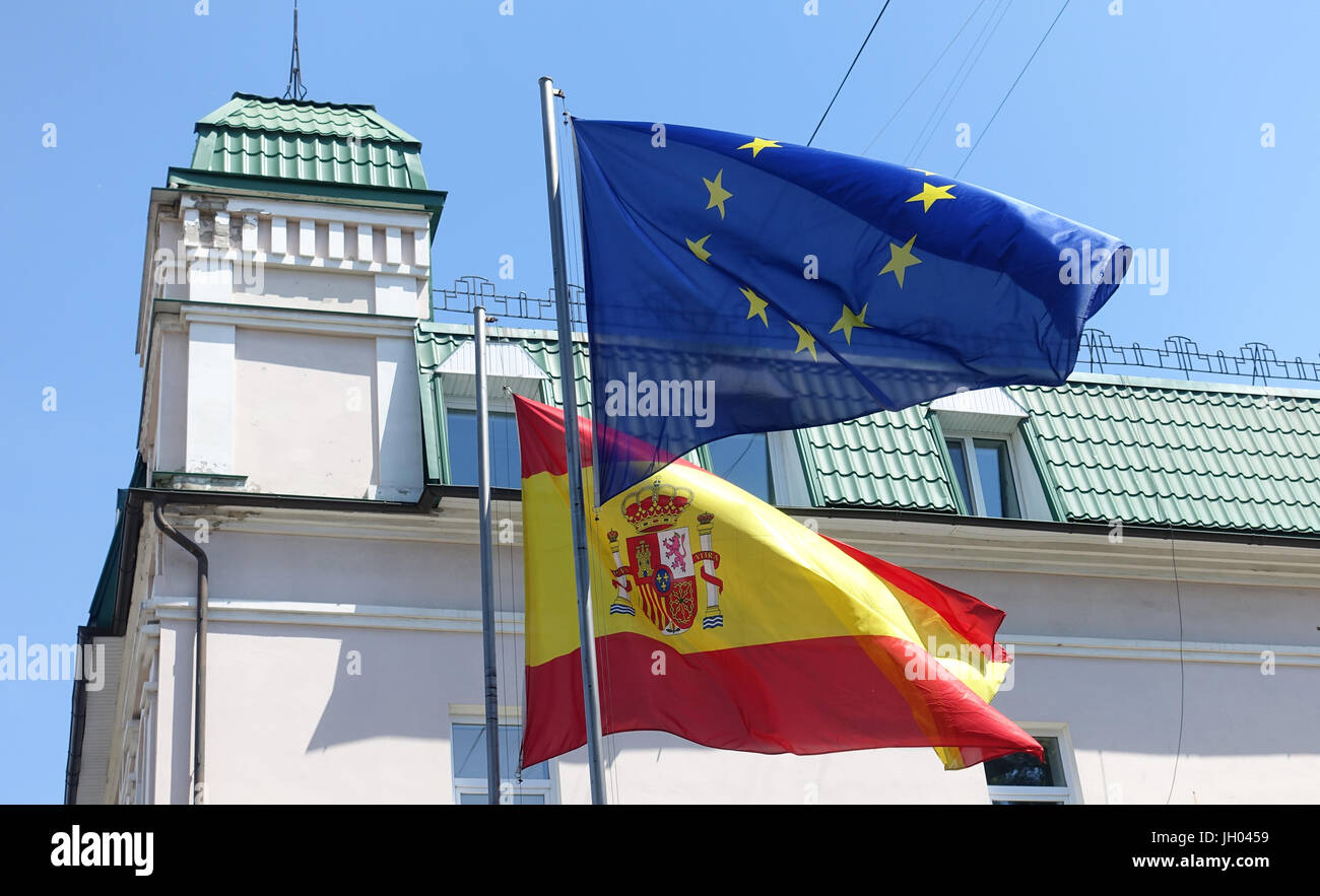 Flags Kiev, Ukraine Stock Photo - Alamy