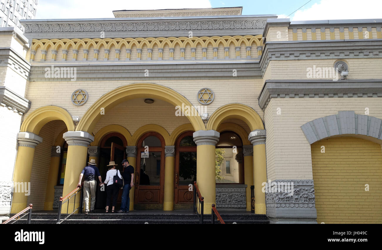 Synagogue Kiev, Ukraine Stock Photo - Alamy
