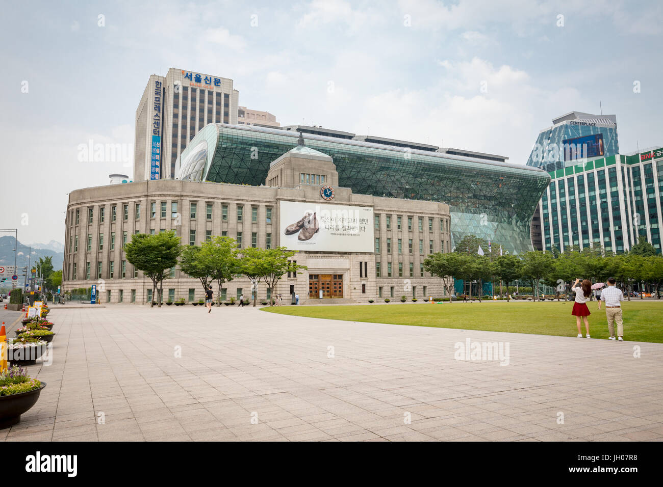 Seoul metropolitan city hall hi-res stock photography and images - Alamy