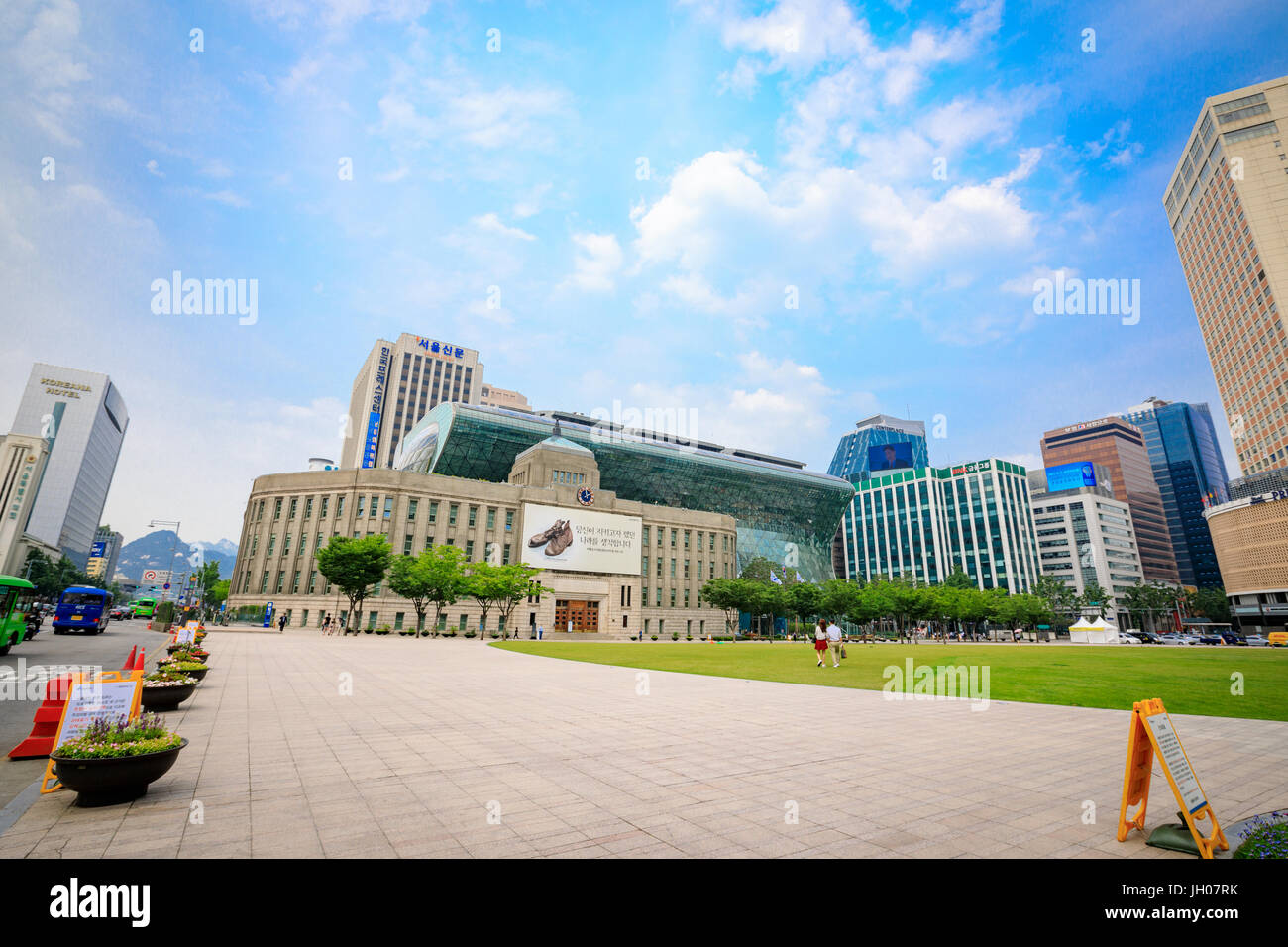 Seoul city hall on Jun 19, 2017. City Hall is a governmental building ...
