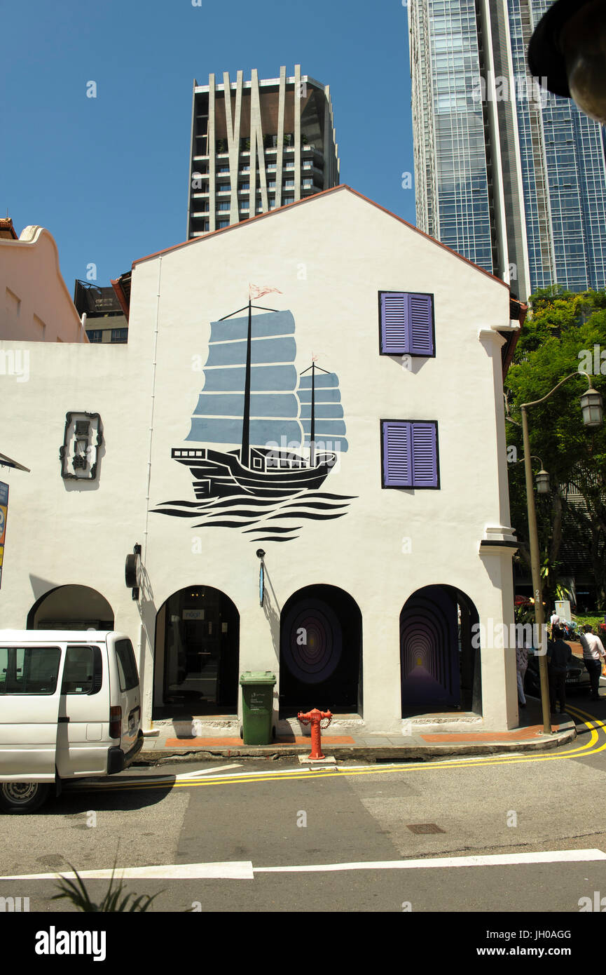 Mural depicting traditional Chinese Sailing Junk (boat) in Amoy Street ...