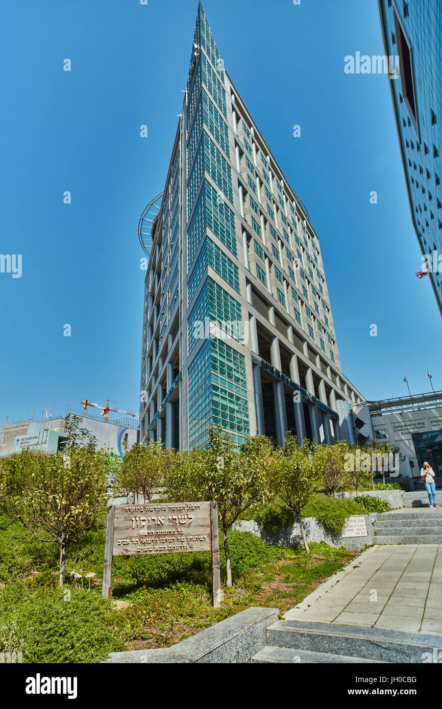 Tel Aviv - 10.02.2017: Ihilov medical center in Tel Aviv, building ...