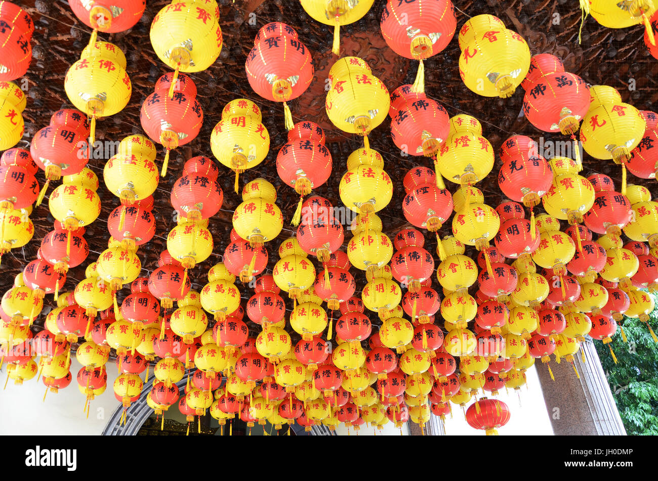 Colorful of lantern in Chinese Temple Penang, Malaysia. Kek Lok Si ...