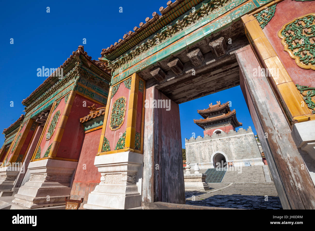 Eastern royal tombs of the qin hi-res stock photography and images - Alamy