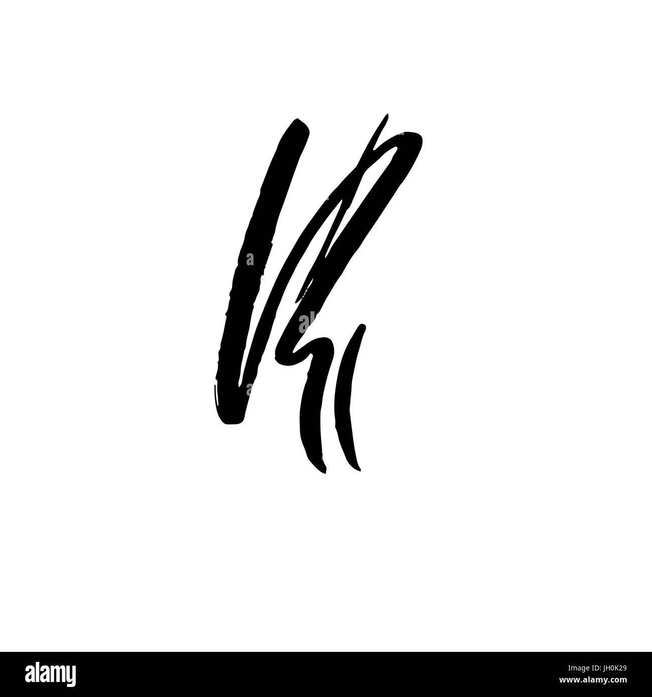 Letter R. Handwritten by dry brush. Rough strokes font. Vector ...