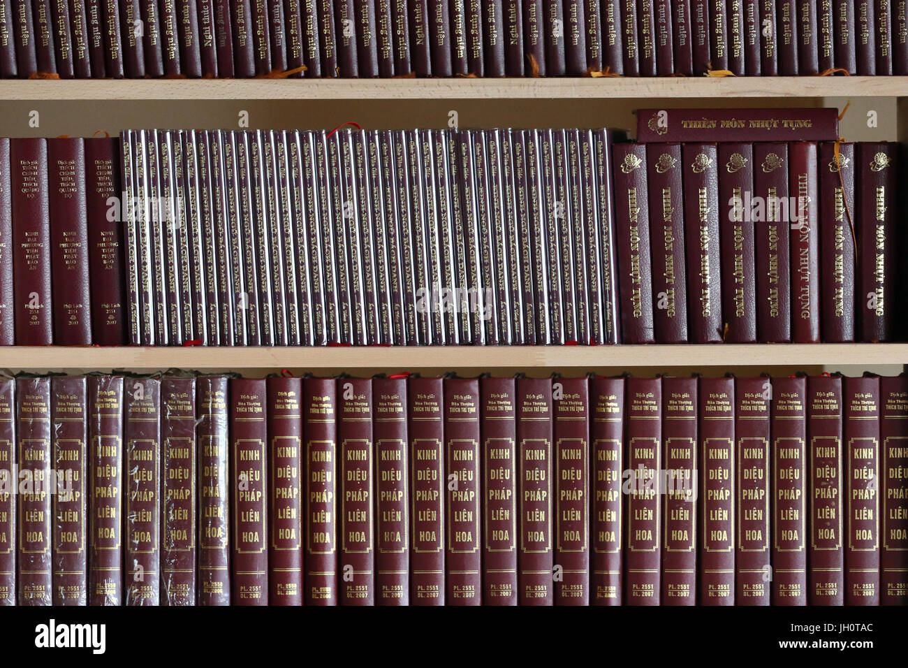 Buddhist library hi-res stock photography and images - Alamy