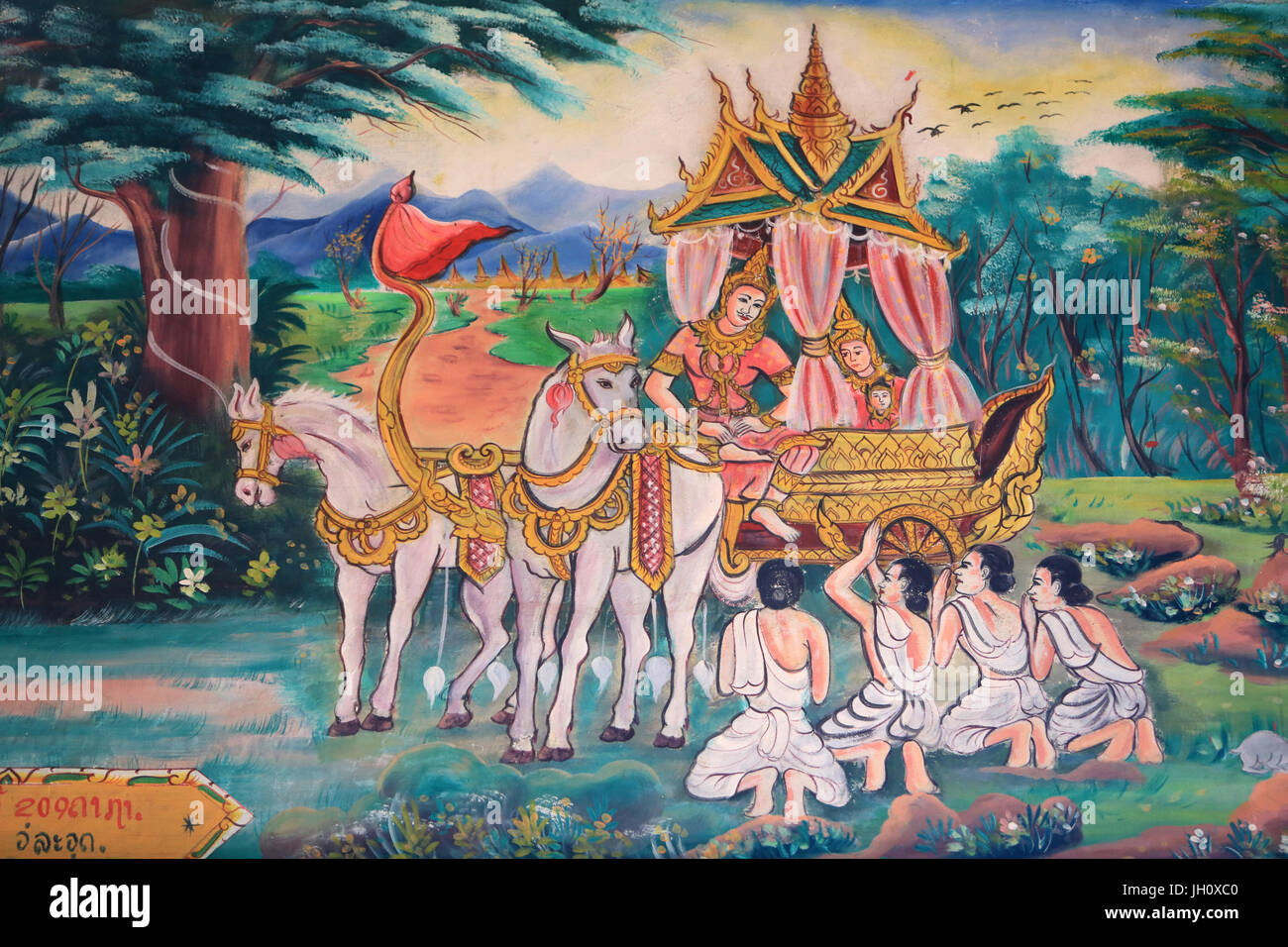 Buddha and Princess Yashodhara and their son, Rahula. Life of Buddha ...