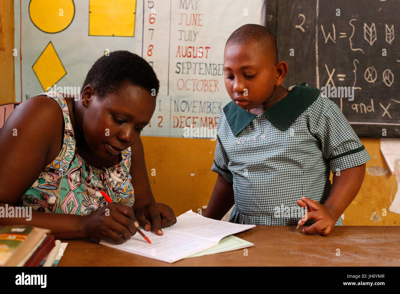 Mulago school for the deaf, run by the Mulago catholic spiritan ...
