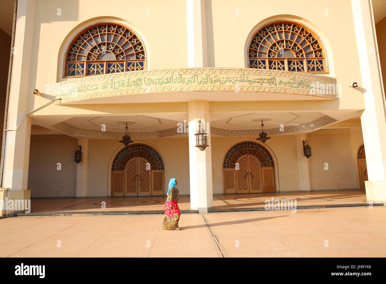National Mosque (Qadafi mosque), Kampala. Uganda Stock Photo - Alamy