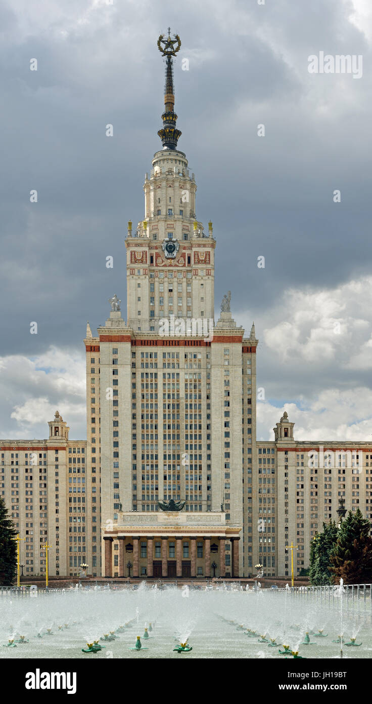 The lomonosov moscow state university main building spire hi-res stock ...