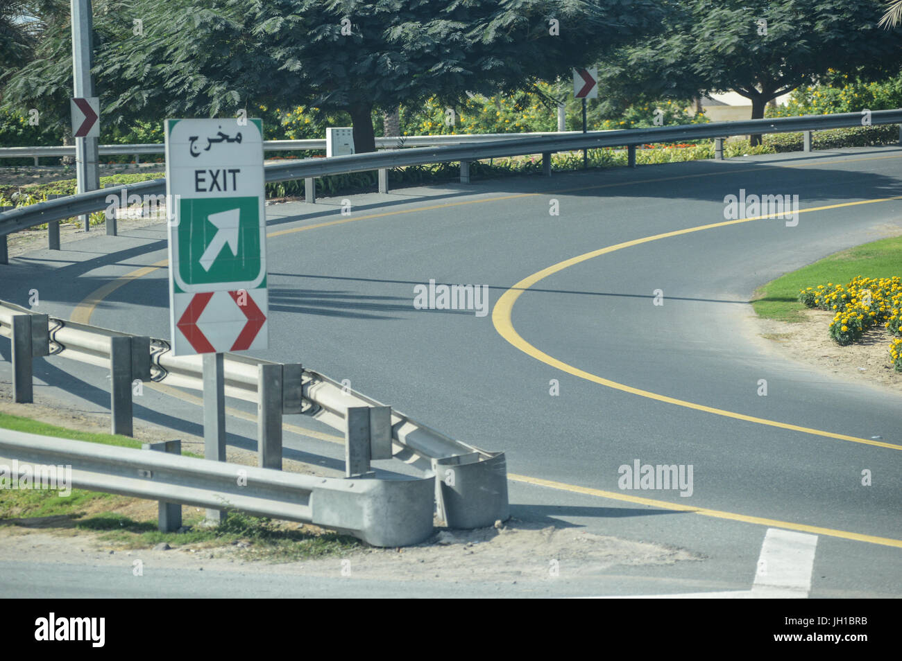 Empty City highway Stock Photo - Alamy