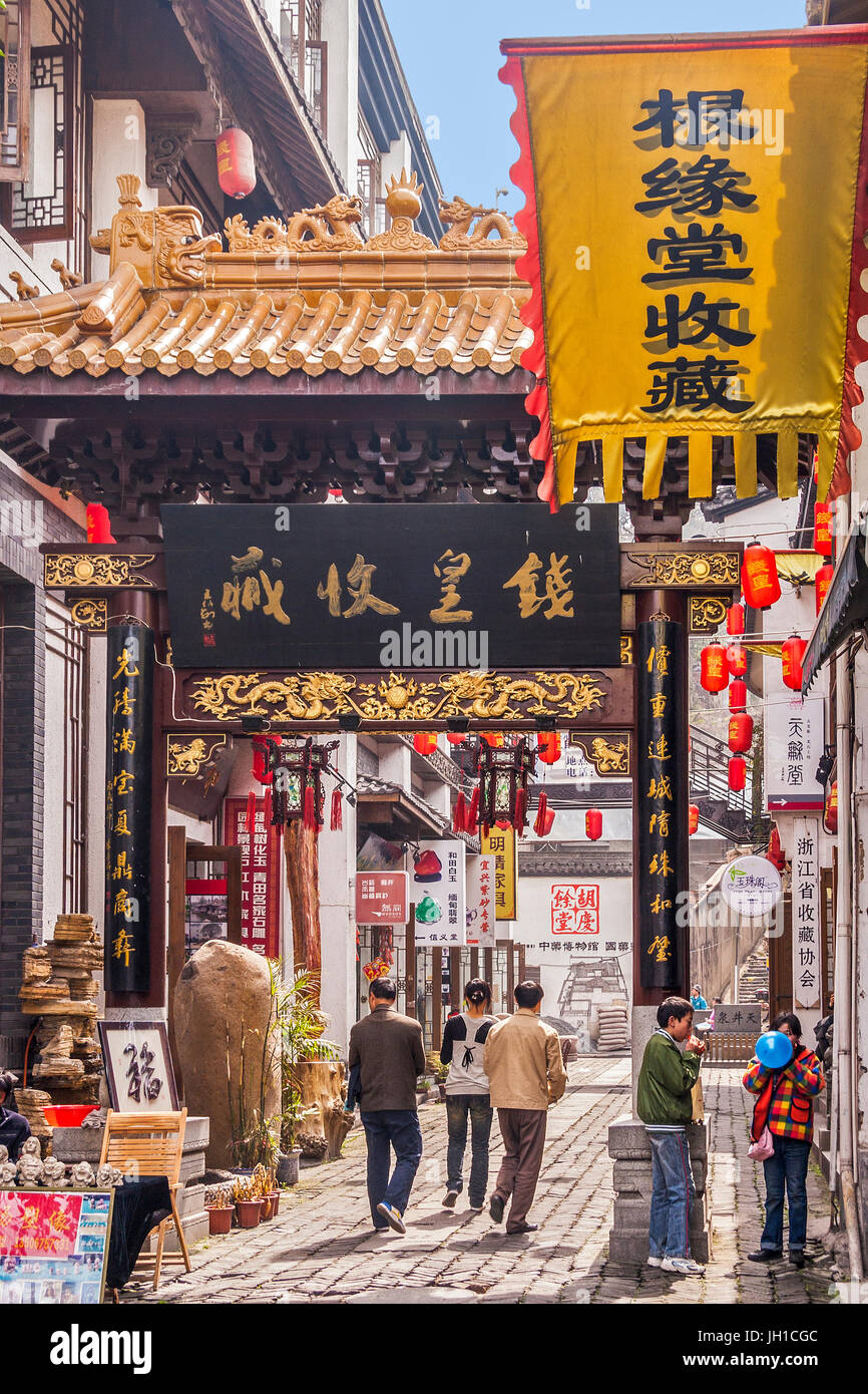 Street Scene, Hangzhou, China Stock Photo - Alamy