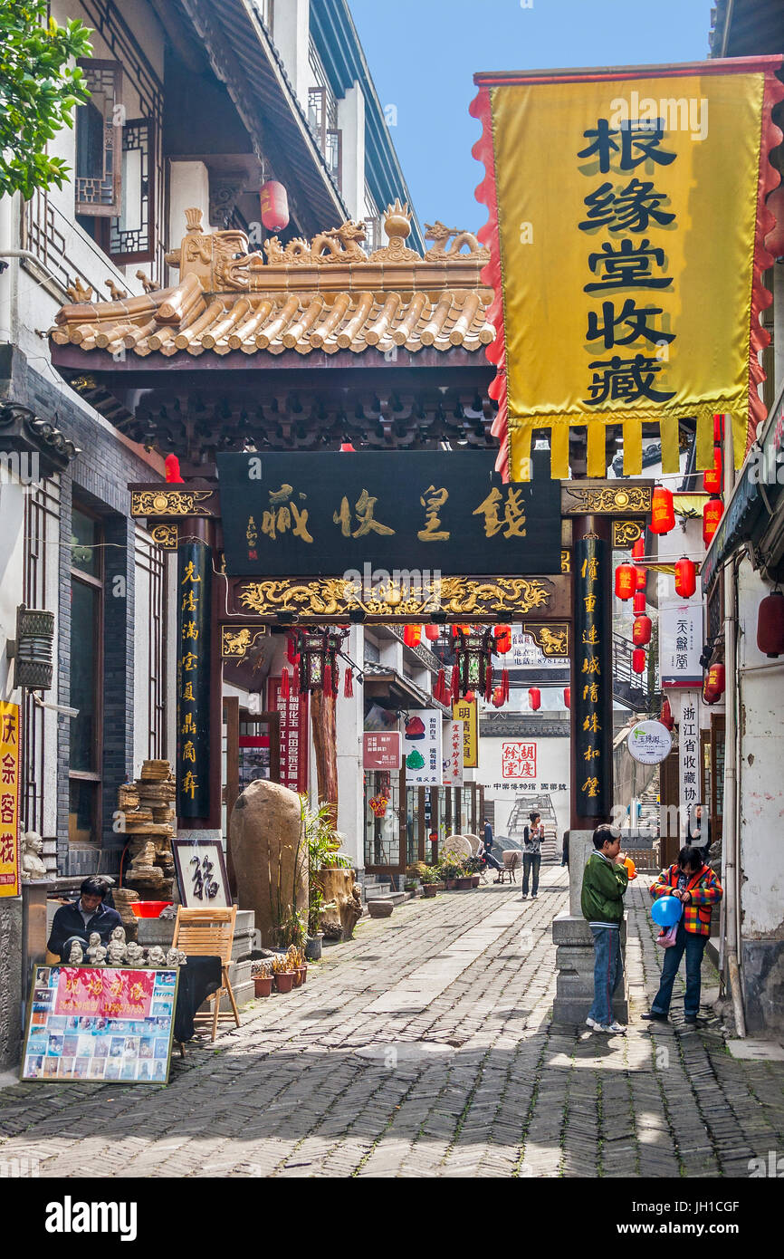 Street Scene, Hangzhou, China Stock Photo - Alamy