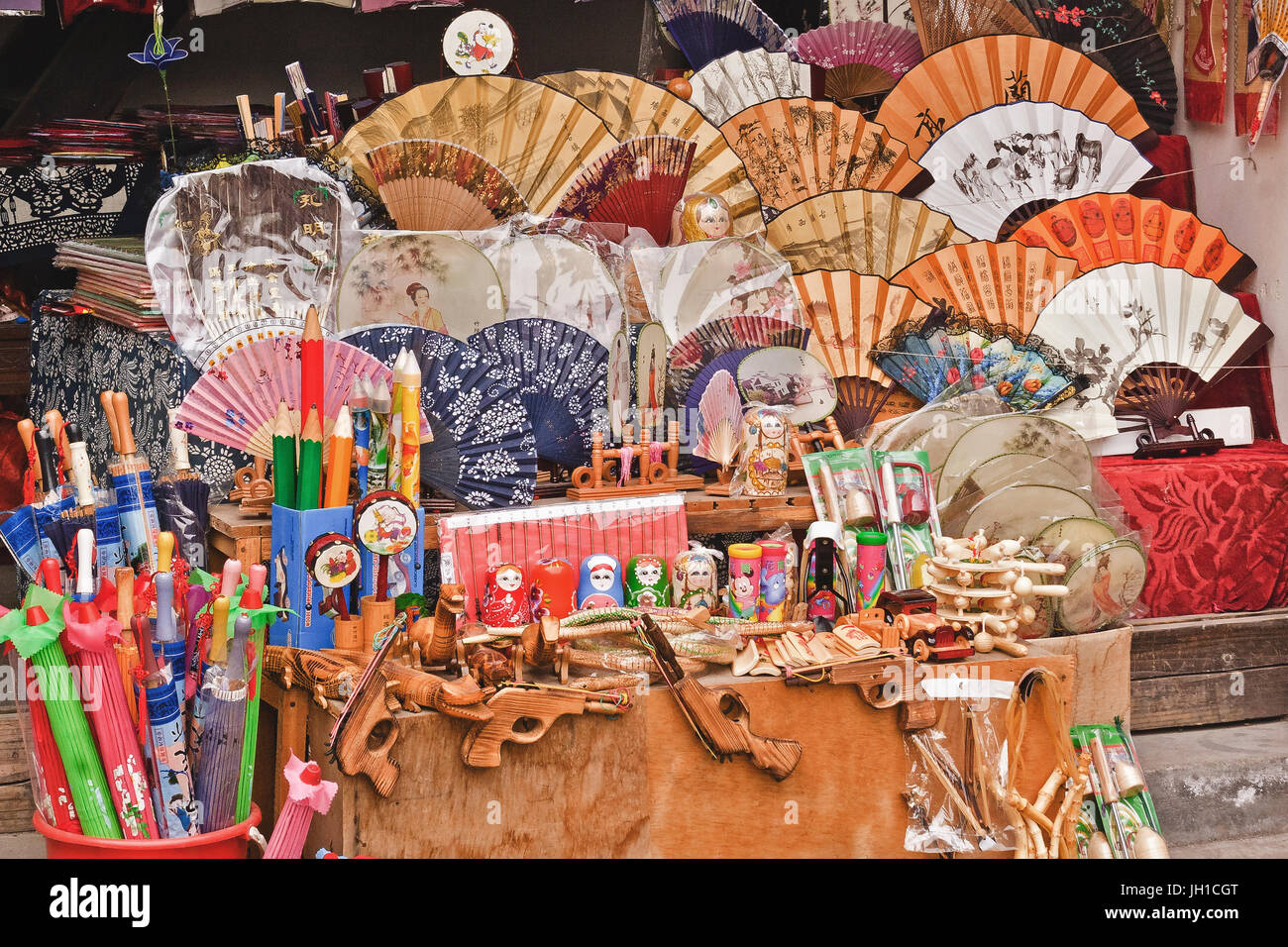 China Xitang Store Selling Fans Stock Photo - Alamy