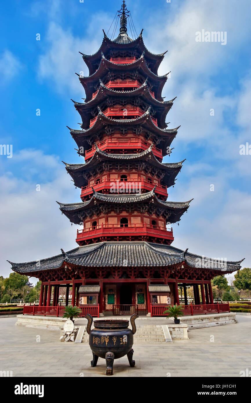Ruiguang Pagoda City Gate Panmen Suzhou China Stock Photo - Alamy