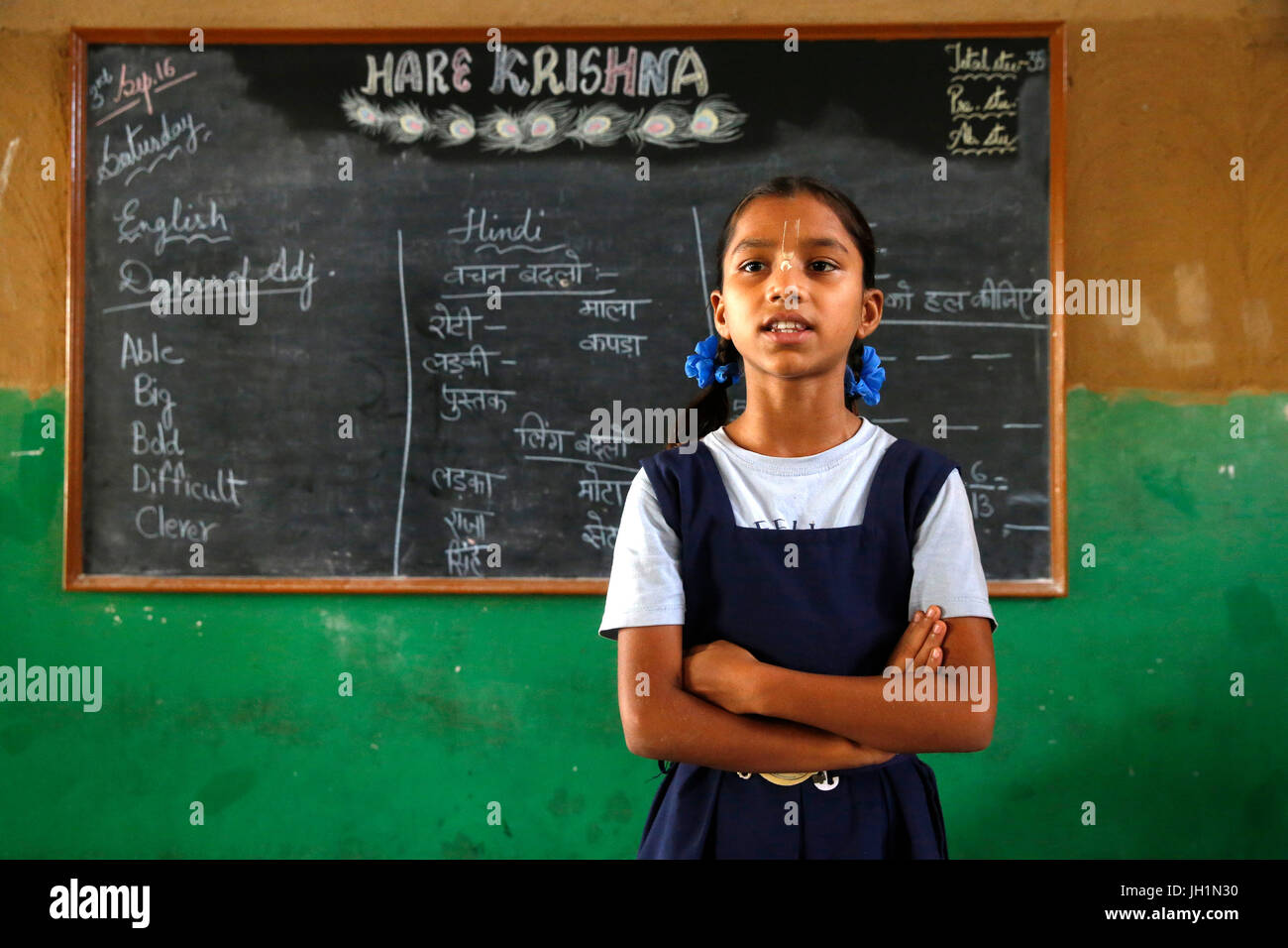 Sandipani Muni School for needy girls run by Food for Life Vrindavan. India Stock Photo - Alamy
