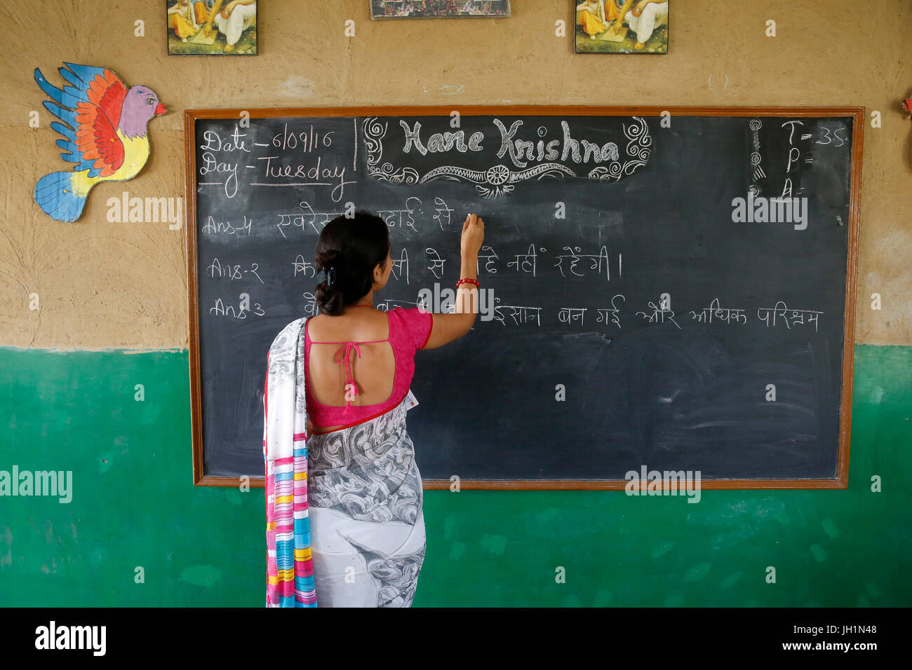 Sandipani Muni School for needy girls run by Food for Life Vrindavan. India Stock Photo - Alamy