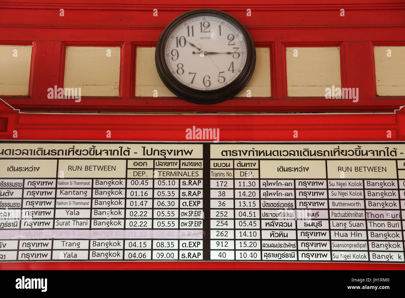 Railway timetable hi-res stock photography and images - Alamy