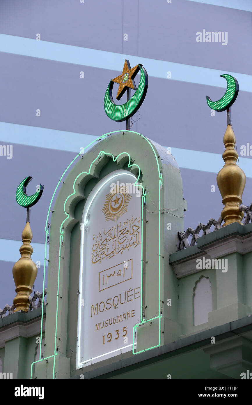 Masjid Musulman (Saigon Central Mosque). Ho chi Minh City. Vietnam ...