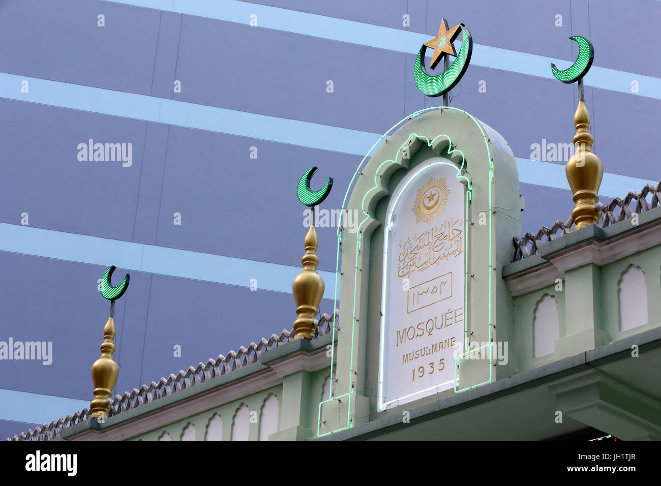 Masjid Musulman (Saigon Central Mosque). Ho chi Minh City. Vietnam ...