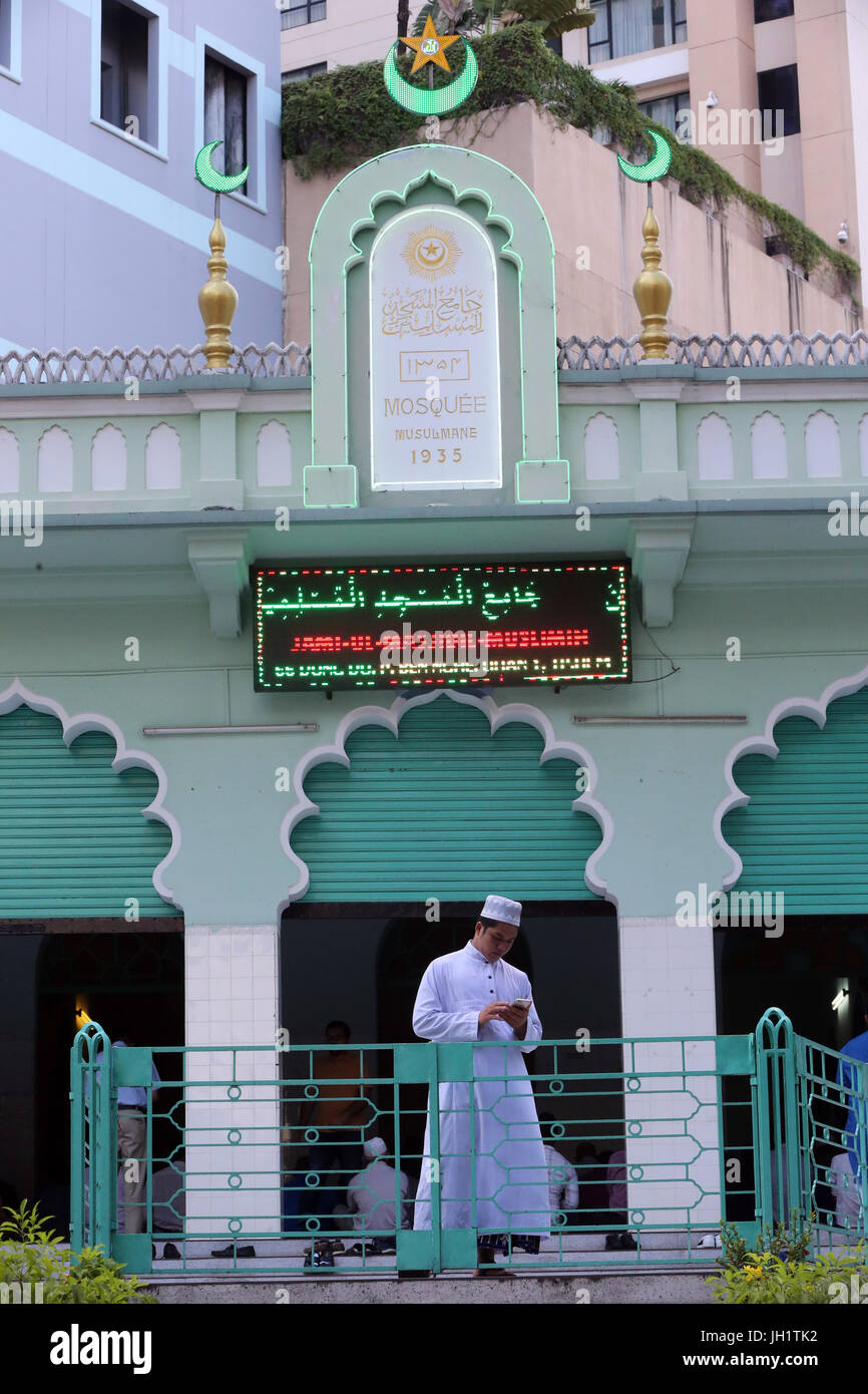 Masjid Musulman (Saigon Central Mosque). Ho chi Minh City. Vietnam ...