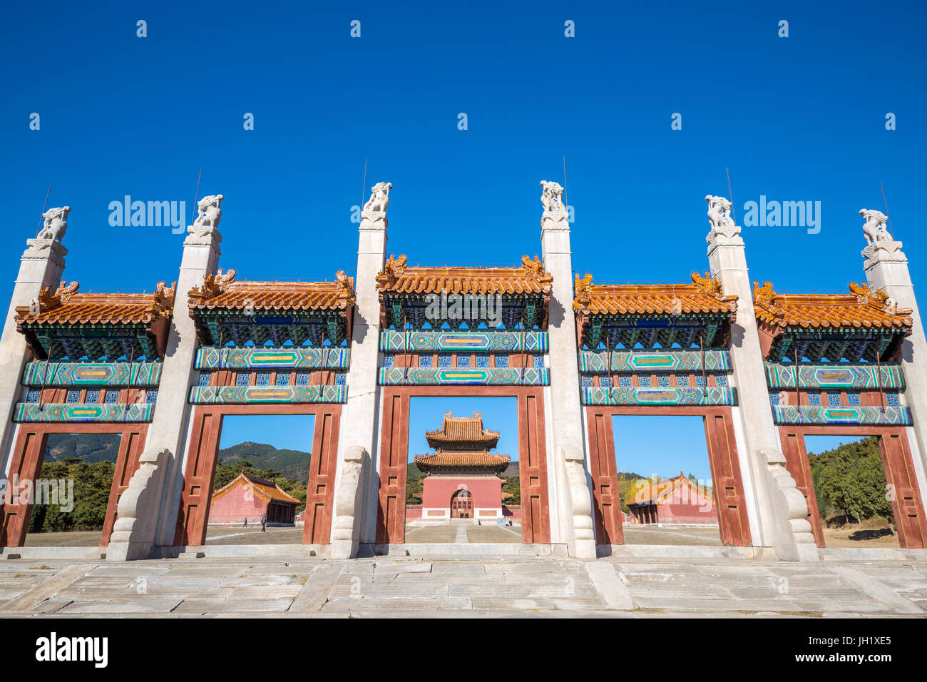 Eastern royal tombs of the qin hi-res stock photography and images - Alamy