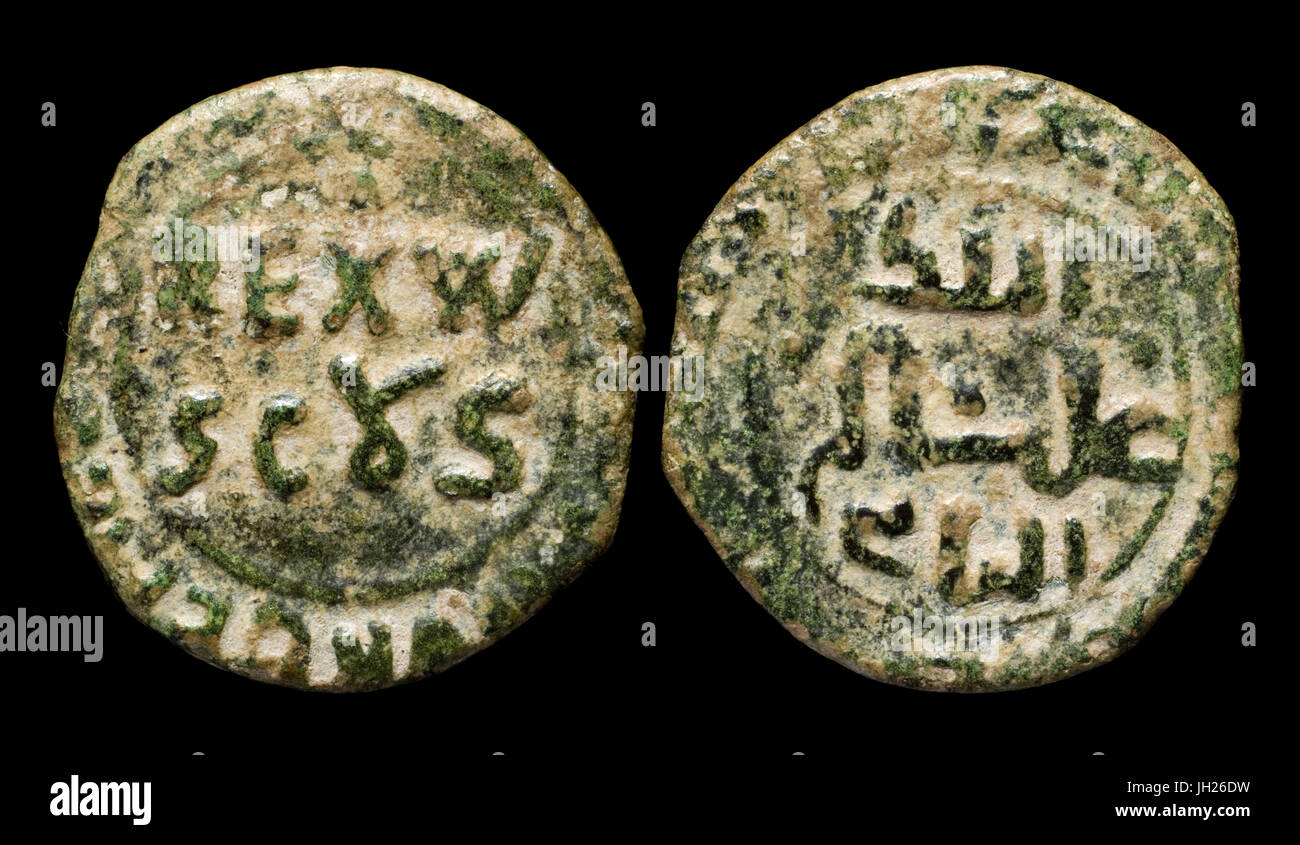 Coin of William II of Sicily Stock Photo - Alamy