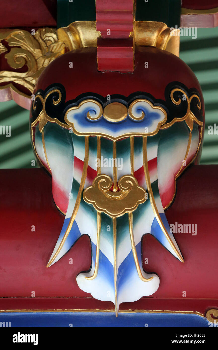 Shan lin hi-res stock photography and images - Alamy