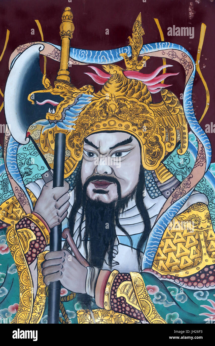 Yuchi hi-res stock photography and images - Alamy