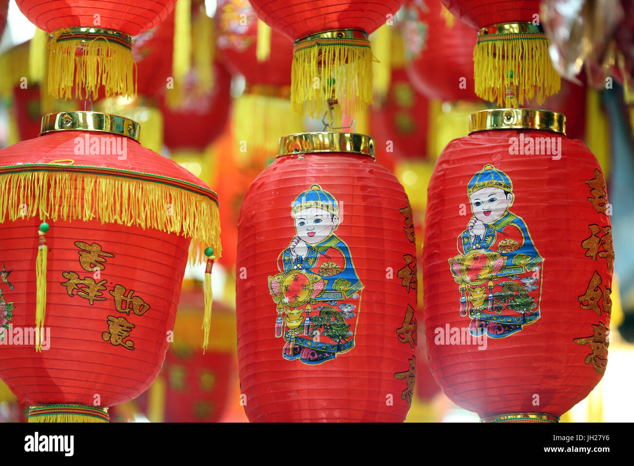 Asia red lanterns hi-res stock photography and images - Alamy