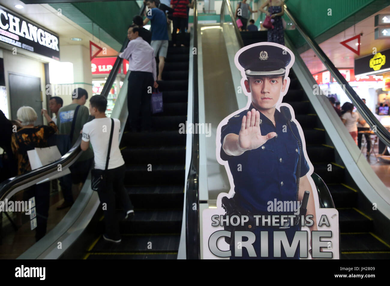 Singapore sign hi-res stock photography and images - Alamy