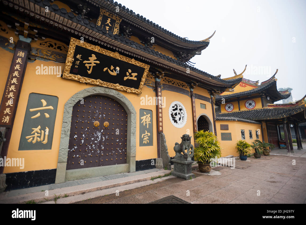 Jiangxin Island, Wenzhou, Zhejiang province, China, Asia Stock Photo ...